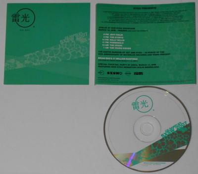 Young Knives, The Crash, Eskimo, Thomas Dybdahl, Jeff Finlin U.S. promo ...