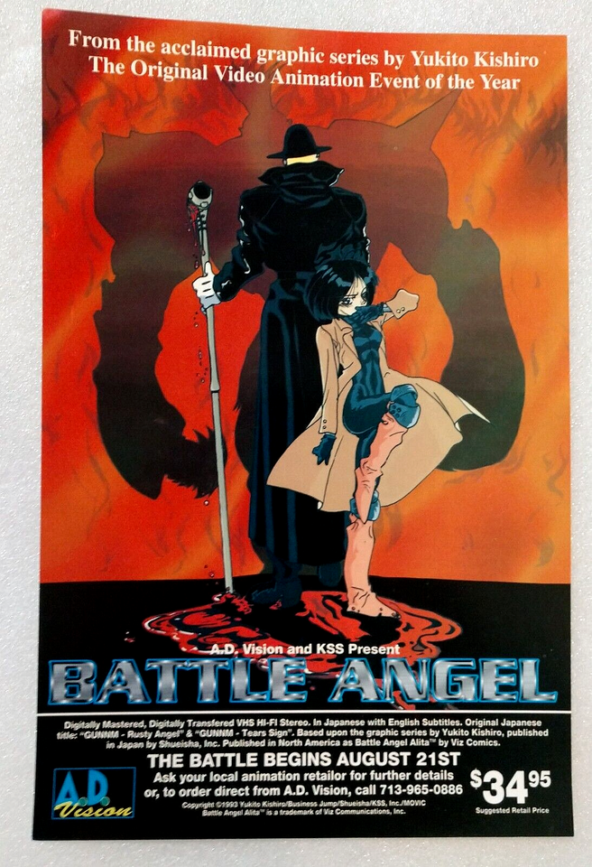 Vtg 1993 Battle Angel Anime VHS Pre Movie Release Advertisement Flyer ...