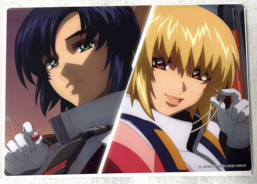 Gundam SEED FREEDOM Clear Visual Poster 2 Cagalli & Athrun | eBay