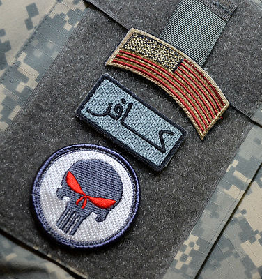KANDAHAR ISAF AFSOC TACP JTAC vêlkrö -TAB: US Flag + INFIDEL + RED-EYE ...
