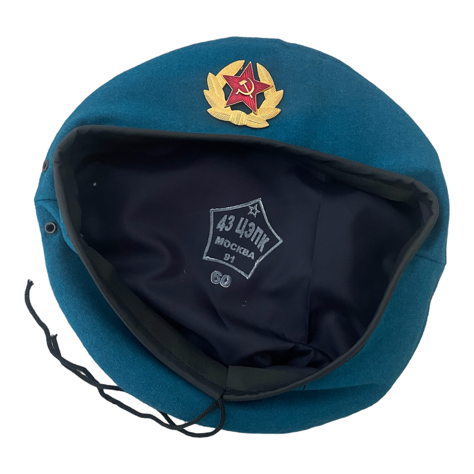 USSR Soviet Style Russian Army Uniform Blue VDV Paratrooper Beret Cap ...