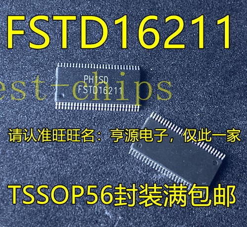 5PCS FSTD16211MTD IC SWITCH BUS 24BIT TTL 56-TSSOP FSTD16211 16211 #F16 ...