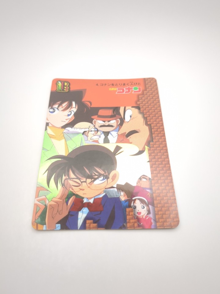Conan Shinichi Ran Kogoro Holo #4 Detective Conan Carddass Card 1996 ...