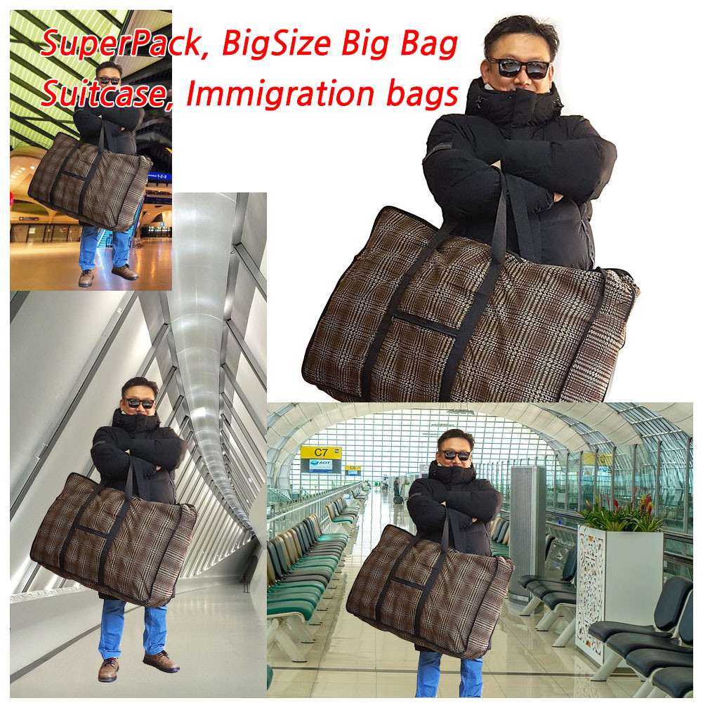 New Brown Super Pack Big Size Big Bag Suitcase Immigration bag | eBay