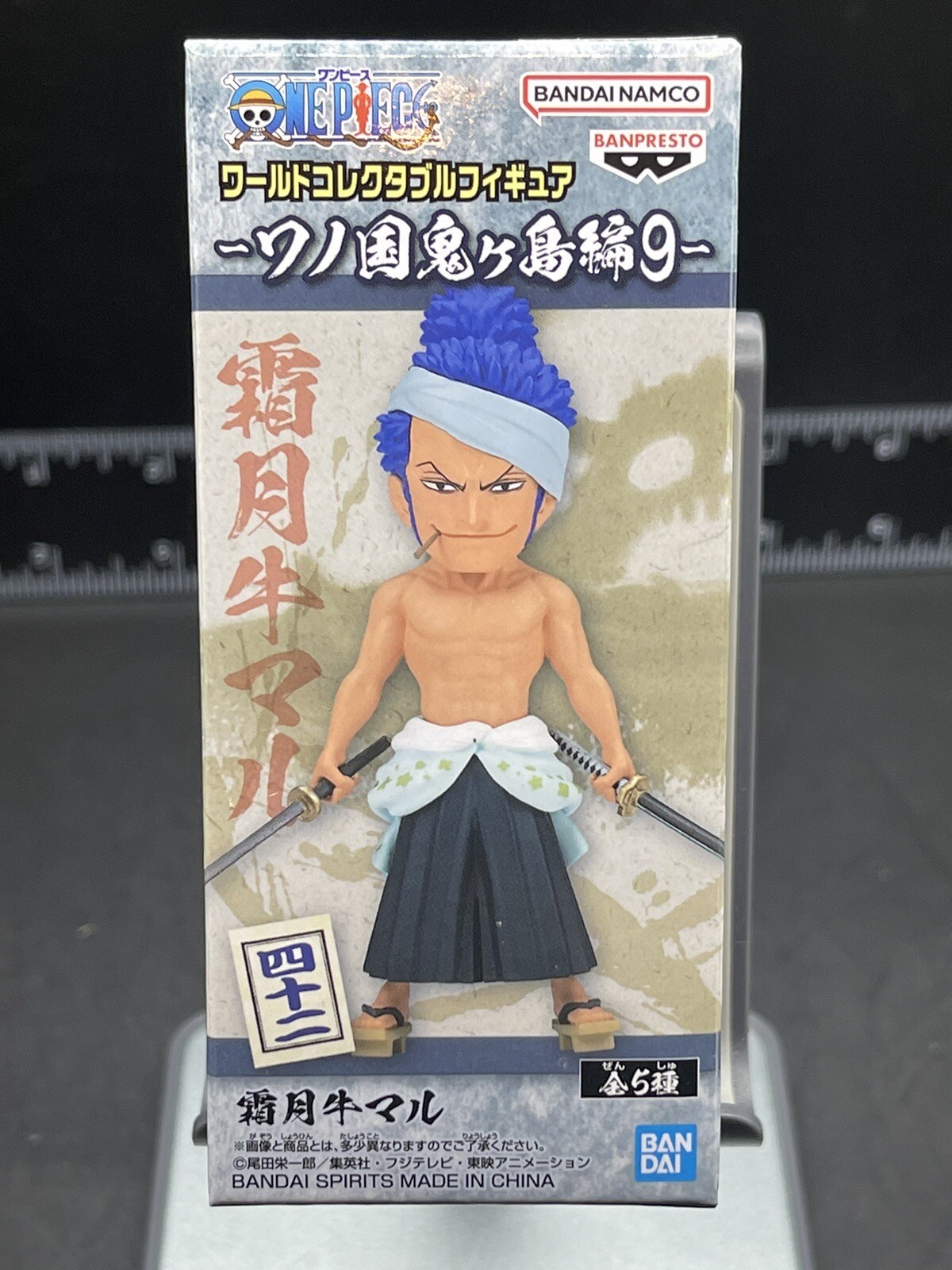 WCF World Collectible Figure One Piece Onigashima Vol 9 B Shimotsuki ...