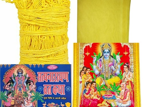 NEW SATYANARAYAN VRAT KATHA RELIGIOUS HINDU BOOK PHOTO, JANEU WITH ...