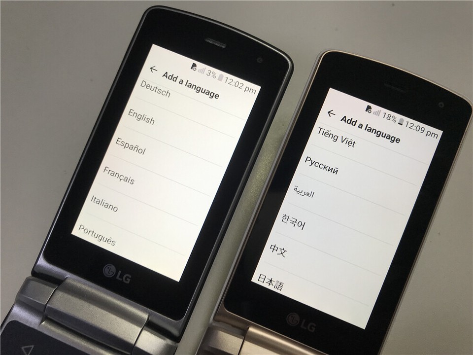 Unlocked LG Smart Folder(LGM-X100S)2GB+16GB ROM WiFI Filp Android ...