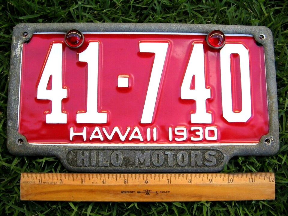 ULTRA RARE! Vintage ~HAWAI'I~ Big Island License Plate Frame "HILO ...