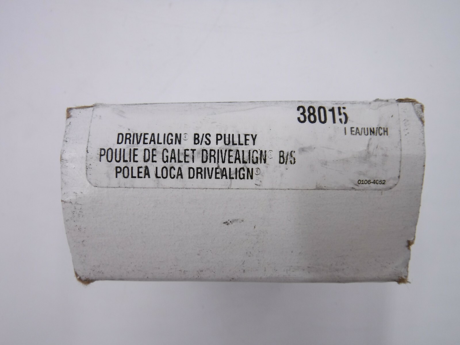 Accessory Drive Belt Tensioner Pulley-DriveAlign Premium OE Pulley ...