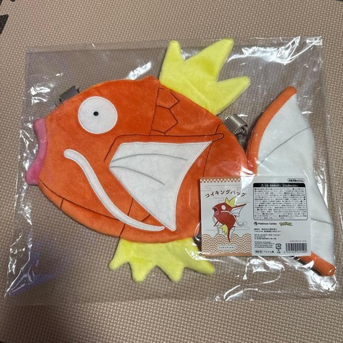 Pokémon Center Original Shining Magikarp Shoulder bag Pika Pika Box ...