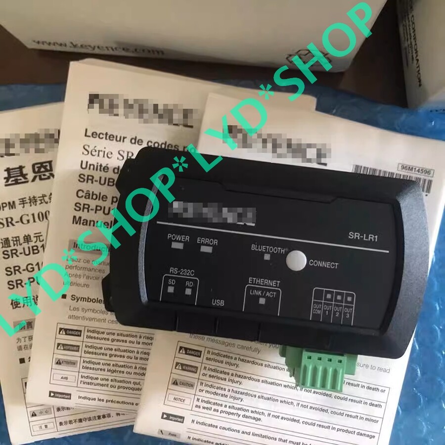SR-LR1 Communication Unit Module Handheld Barcode Reader SR LR1 | eBay