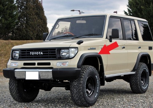 Toyota Genuine OEM Land Cruiser prado KZJ78 93-96 FRONT OVER FENDER ...