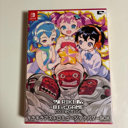 Switch 8-Bit Game Collection Special Edition BOX | eBay