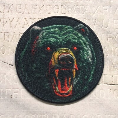 Zombie Infected Bear Patch Iron-on Applique Costume Wild Animal Badge ...