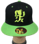 HATCHET GIRL ICP Insane Clown Posse Snapback Adjustable Baseball Cap ...