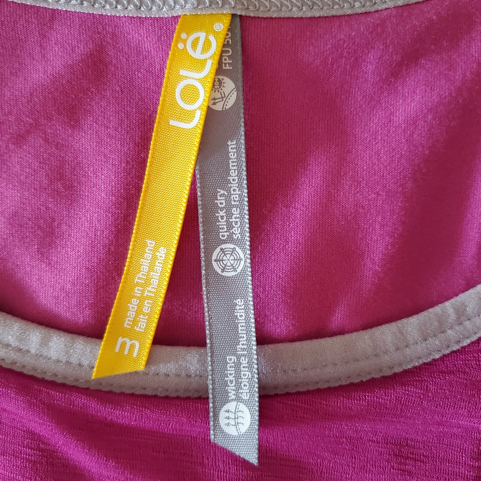 LOLE M Layered Athletic Tank | eBay