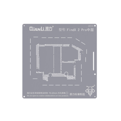 QianLi Bumblebee Stencil QS134 Middle Layer for OPPO Find X2 Pro ...