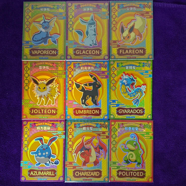 Pokémon Elf/Eif Baby Cards, Chinese PICK YOUR CARD!! Finish your set ...