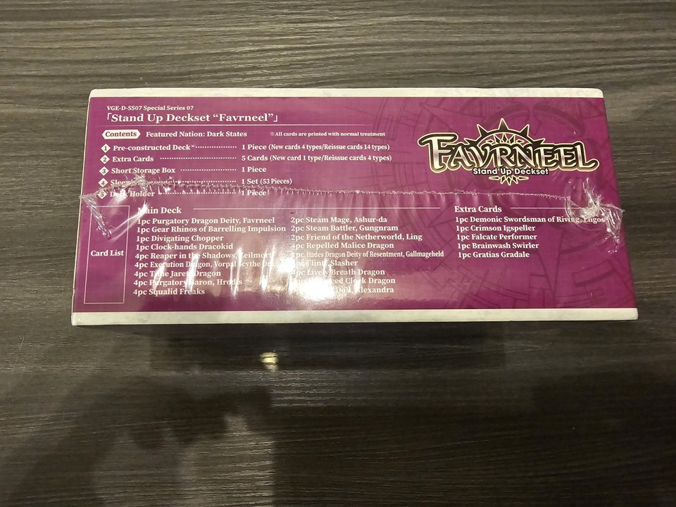 Cardfight!! Vanguard TCG Special Series 07: Stand Up Deckset "Favrneel ...