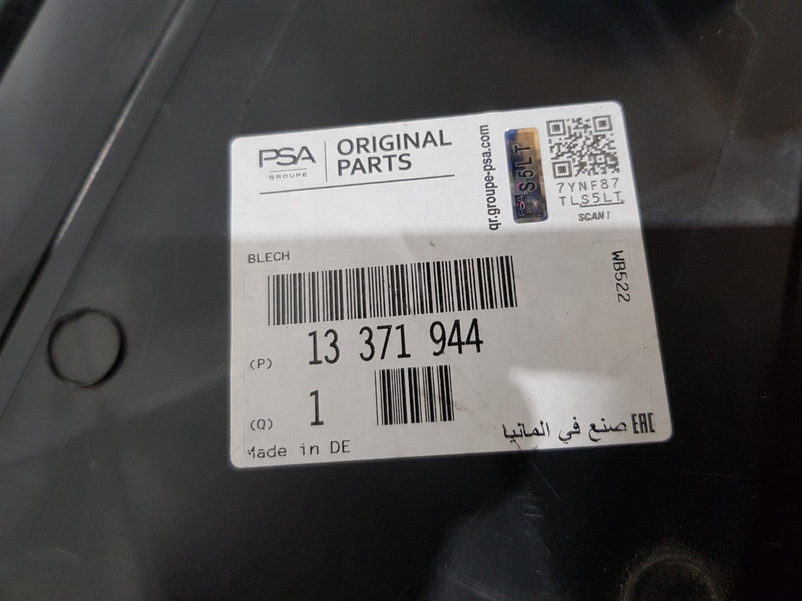 Vauxhall ASTRA K Rear Quarter Trim Lh2015 on 332155568 for sale online ...