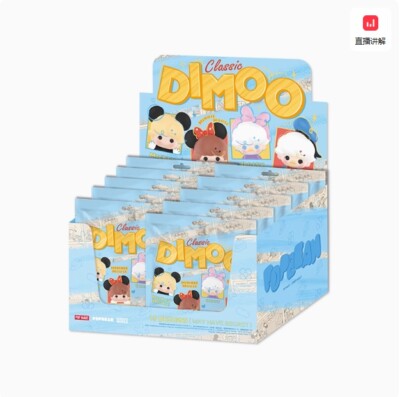 BEAN DIMOO MICKEY & FRIENDS SERIES CONFIRMED FIGURE hot XMAS | eBay UK