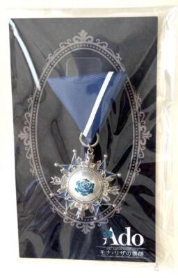 New Ado Mona Lisa Brooch VIP seats Limited LIVE 2024 Blue Rose from ...