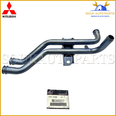 MD360227 Genuine Mitsubishi PIPE, THERMOSTAT CASE | eBay