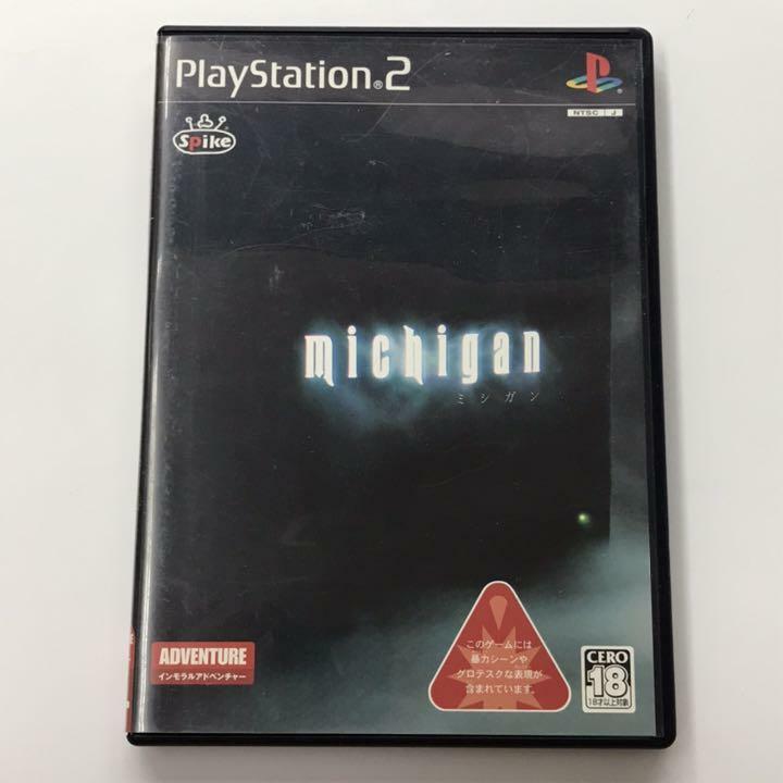 PS2 michigan Japan PlayStation 2 | eBay
