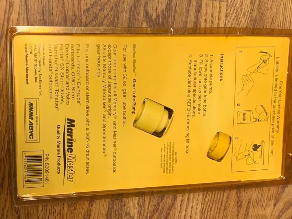 Marine Masters Engine Gear Lube Oil Pump Change | eBay