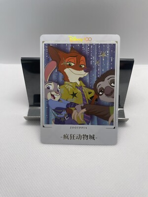 2023 Card Fun Disney 100 Joyful by Jason Zootopia Instant Photo Card ...