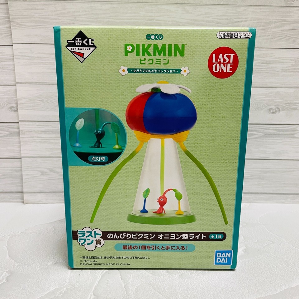 Pikmin At Home Collection Onion shaped light Ichiban Kuji 2024 Last One ...