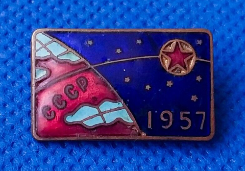 Sputnik 1 Soviet Space Pin Badge First Earth Satellite 1957 USSR Enamel ...
