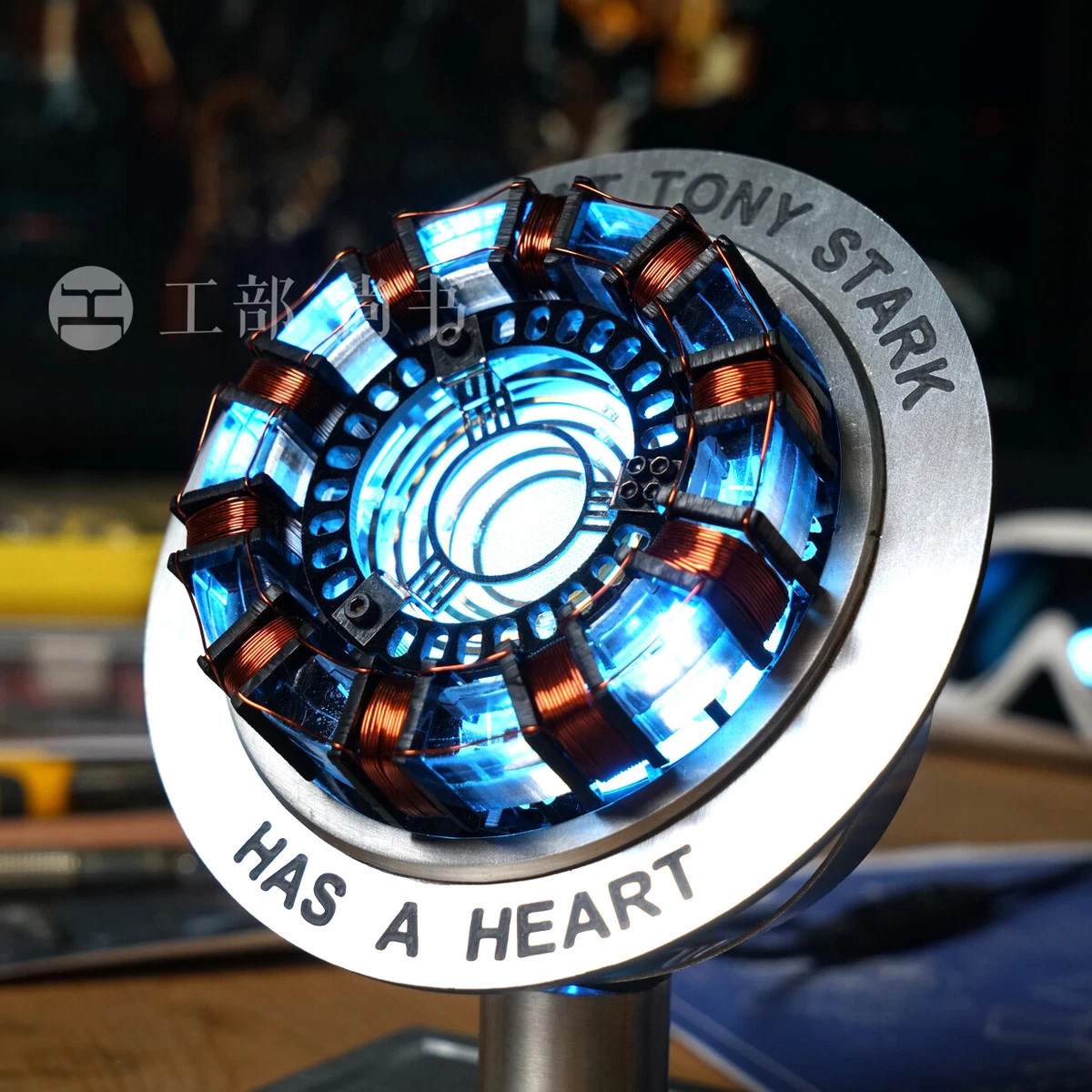 Arc Reactor Iron Man 1