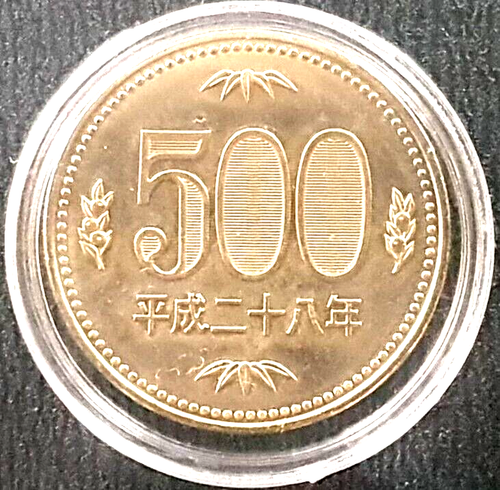 JAPAN HEI SEI 28 Year 500 Yuan Coin Ø26mm,(+FREE 1 coin) #23256 | eBay