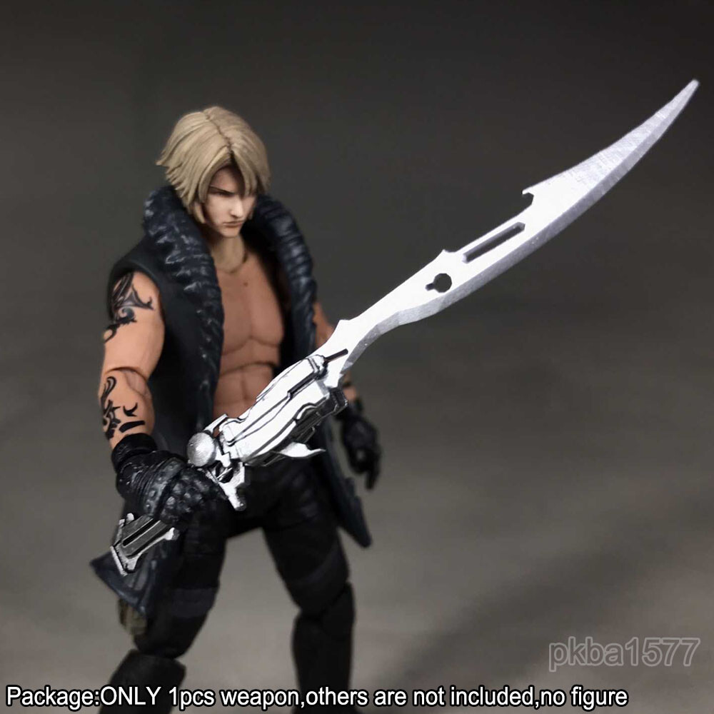 Gunblade Advent Children