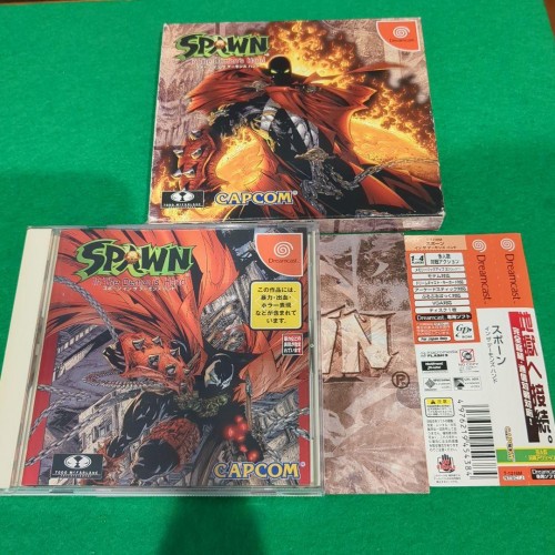 SPAWN In The Demon's Hand - Limited edition bonus Capcom Dreamcast software | eBay