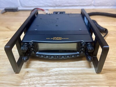 Side Rails for Yaesu FT-8800R | eBay