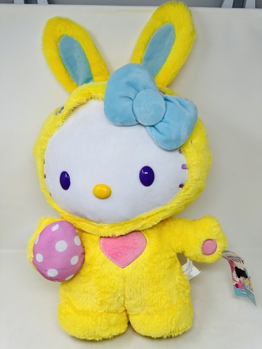 Gemmy Large 23” CVS Exclusive Sanrio Hello Kitty Easter Bunny Greeter w ...