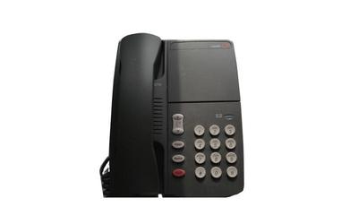 Refurbished Avaya Definity 6210 Corded Phone (Grey) | eBay