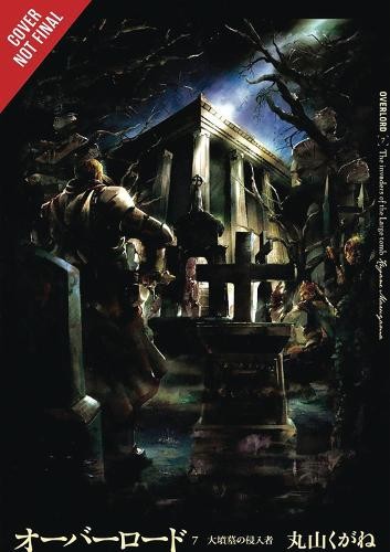 Kugane Maruyama so-bin Overlord, Vol. 7 (Novel) (Relié) OVERLORD LIGHT ...