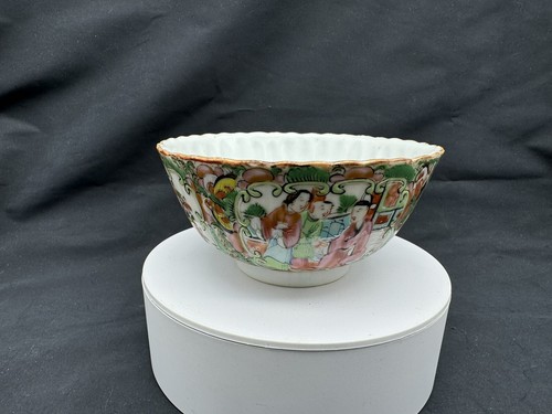 Antique 19th Cen. Chinese Export Famille Rose Medallion Porcelain Bowl ...