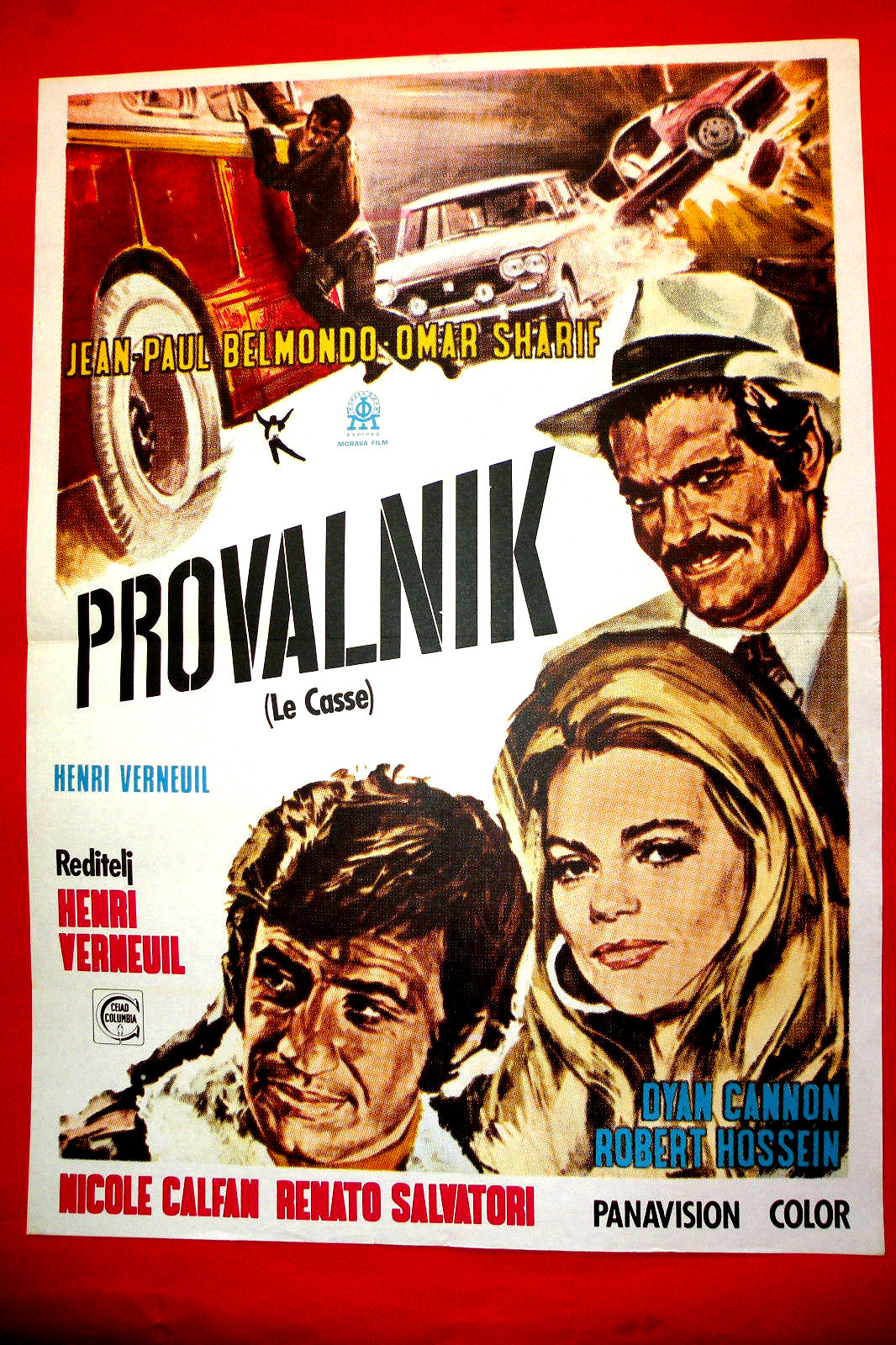 THE BURGLARS 1971 BELMONDO OMAR SHARIF DYAN CANNON UNIQUE EXYU MOVIE ...