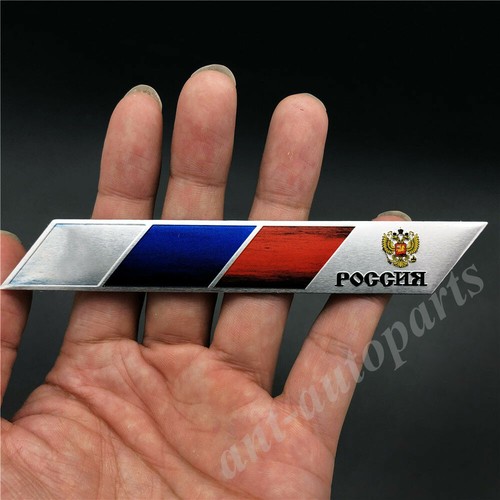 Metal Russia Russian Flag Eagle Coat of Arms Car Emblem Badge Decal ...