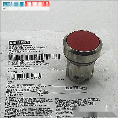 1PCS 3SU1150-0AB20-1BA0 push button NEW SIEMENS | eBay
