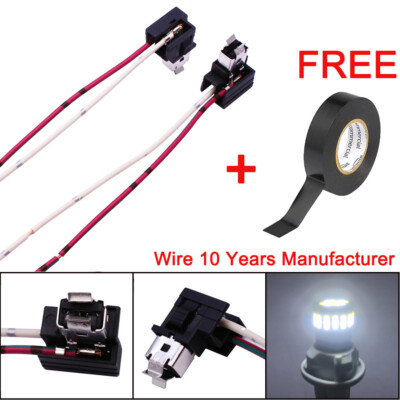 GLOFE H1 H3 LED Headlight Socket Connector Wire Adapter Plug Extension ...