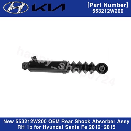 New 553212W200 OEM Rear Shock Absorber Assy RH 1p for Hyundai Santa Fe ...