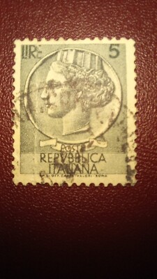 Rare Italy Stamps 1954 5 Lire | eBay