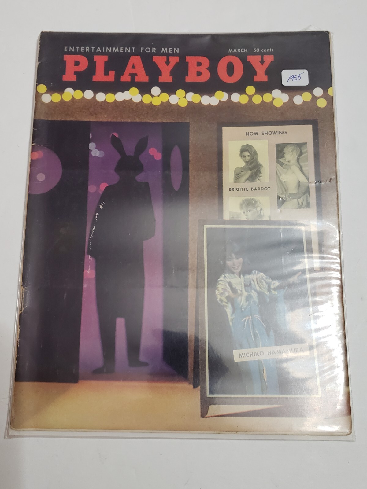 Playboy Magazine / March 1958 / Zahra Norbo / Brigitte Bardot / Michiko ...