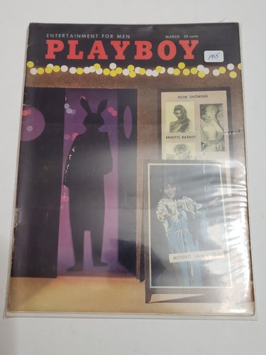 Playboy Magazine / March 1958 / Zahra Norbo / Brigitte Bardot / Michiko ...