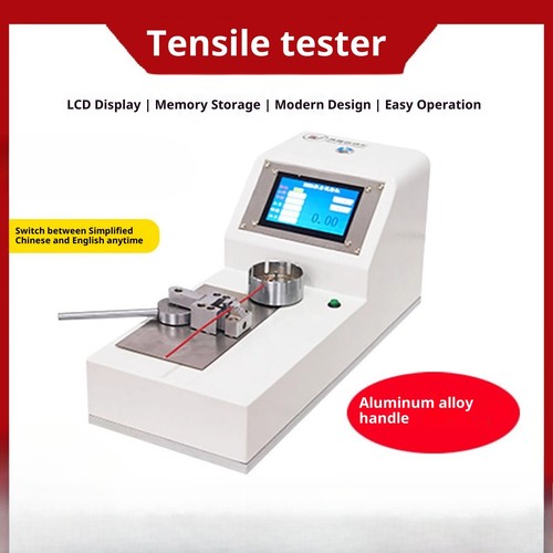 Terminal Pull Tester Wire Harness Tensile Testing Machine LCD Testing ...